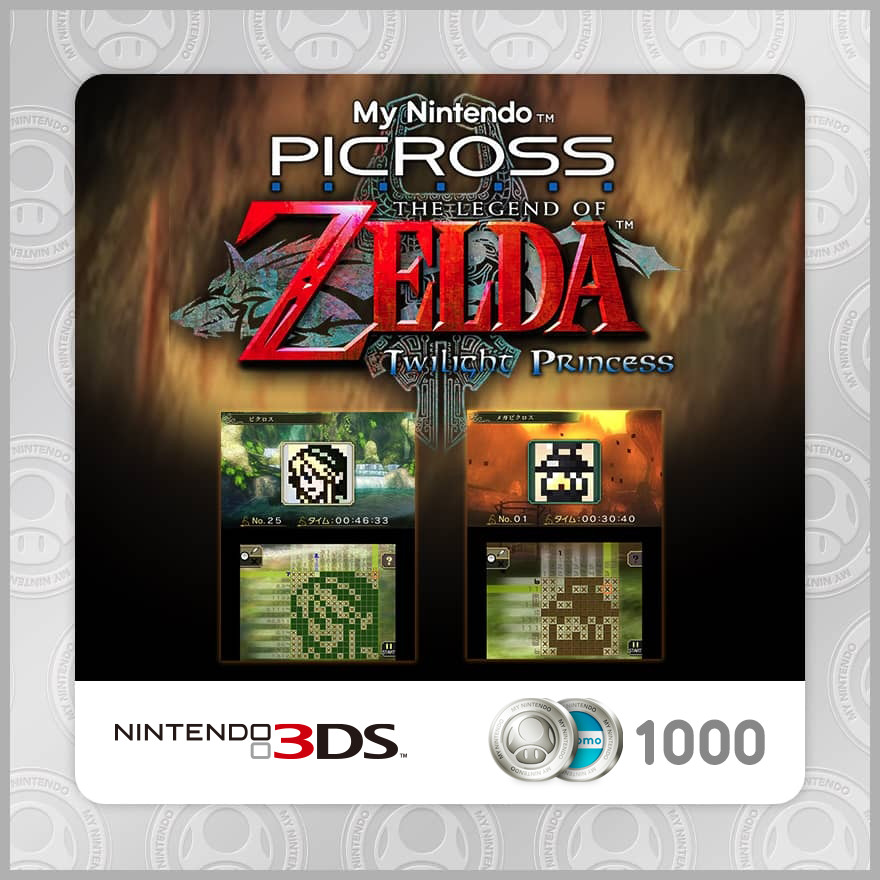 My Nintendo Picross - The Legend of Zelda : Twilight Princess